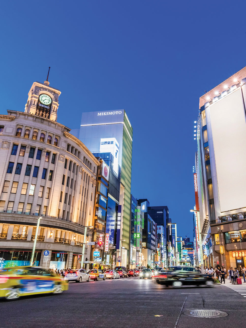 Elite Tokyo Tours